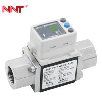 China Integrated Adjustable Digital Liquid Flow Meters Response time 0.5s/1s/2s for sale