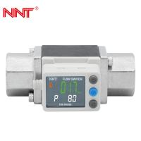 China 3% FS Digital Water Flow Meters , 0.5-250L/Min Flow Rate Monitor for sale