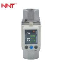China 3% FS Digital Water Flow Meters , 0.5-250L/Min Flow Rate Monitor for sale