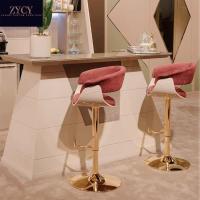China Italian Designer Stainless Steel Bar Stool Luxury Bar Furniture High End Modern Adjustable for Home for sale