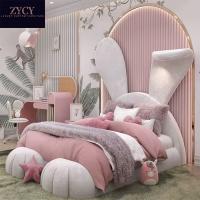 China Girl's bedroom modern fleece fabric soft rabbit bed with cartoon design for sale