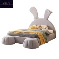 China Girl's bedroom modern fleece fabric soft rabbit bed with cartoon design for sale
