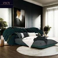 China Matte Leather Bed Luxury Bedroom Furniture 1.8 Meter High End Home Design for sale
