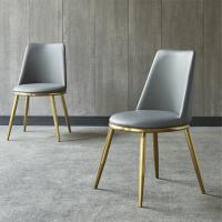 China Nordic Leather Dining Chair Luxury Dining Room Furniture Modern Simple Metal Art Backrest for sale