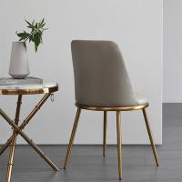 China Nordic Leather Dining Chair Luxury Dining Room Furniture Modern Simple Metal Art Backrest for sale