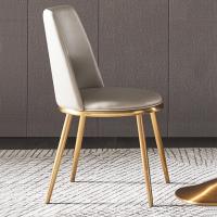 China Nordic Leather Dining Chair Luxury Dining Room Furniture Modern Simple Metal Art Backrest for sale