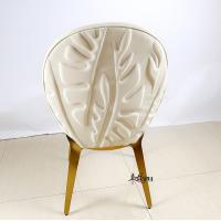 China Velvet Upholstered Shell Shape Dining Chair Luxury Dining Room Furniture Oval Back Gold Metal Legs for sale