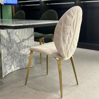 China Velvet Upholstered Shell Shape Dining Chair Luxury Dining Room Furniture Oval Back Gold Metal Legs for sale