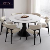 China Luxury Dining Chair Light PU Leather Round Table Metal for Villa Banquet for sale