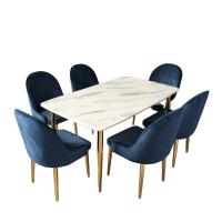 China 6 Seater Rectangular Sintered Stone Dining Table Gold Metal Legs for Home Kitchen Villa Hotel for sale