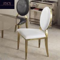 China Modern European Round Back Dining Chair Champagne Stainless Steel Upholstered for Home Bar Villa for sale
