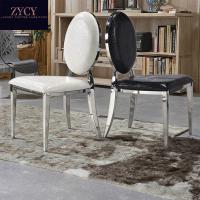 China Modern European Round Back Dining Chair Champagne Stainless Steel Upholstered for Home Bar Villa for sale