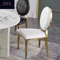China Modern European Round Back Dining Chair Champagne Stainless Steel Upholstered for Home Bar Villa for sale