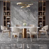 China Nordic Style Microfiber Leather Dining Chair Set Metal Furniture for Restaurant for sale