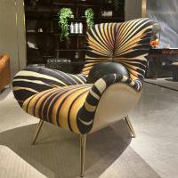 China Butterfly Accent Chair Luxury Lounge Furniture Gold Metal Legs Striped Fabric Upholstered for Living Room Villa Hotel for sale