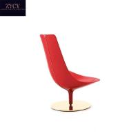 China Tulip Shape Swivel Accent Chair Upholstered Metal Base for Living Room Hotel Lobby for sale