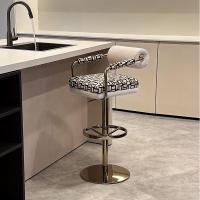 China Modern Fabric Bar Stool Metal Frame Light Luxury Black White Geometric Pattern for Home Kitchen for sale
