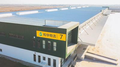 China Q235 Q355B Steel Frame Building Factory Earthquake Resistant Steel Structure Construction for sale