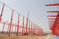 China Prefabricated Steel Structure Warehouse Quick Erection H Beam Factory Building Q235 Q355 for sale