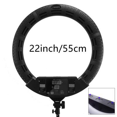 China FD-640II 22-Inch Portable Ring Light with Digital Display 100W 3200-5500K Color Temperature for sale