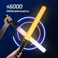China LT-RGB24 24W Rechargeable LED Tube Light with RGB Effects, 2700K-7500K Color Temperature, 90 Min Battery for sale
