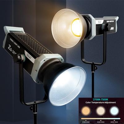 China 300W Professional Bi-Color LED Video Light with 2700K-7500K Temperature Range and CRI 96+ for Studio Photography for sale