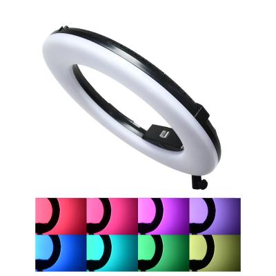 China 18 inch RGB Ring Light 96W Dimmable LED Selfie Light with Remote Control for Makeup for sale