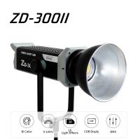 China 300W COB LED Studio Spotlight Bi-Color 2700K-7500K with Bowens Mount for Photo Video Production for sale