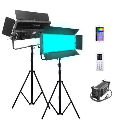 China 300Watt TV Broadcast Studio DMX Lighting Setup 360 Full Colors Wireless Bluetooth APP for sale