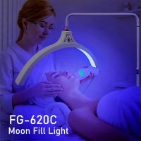 China 6000lm Half Moon LED Lash Light with Infrared Emission Tube 2700K-7500K Facial Beauty Fill Lamp for sale