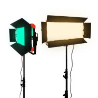 China Yidoblo GL-2000C Full Metal RGBW LED Studio Light 200W CRI 95+ 2700-7500K Color Temperature for sale