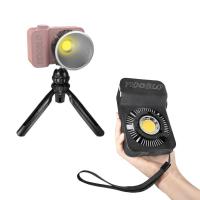 China Yidoblo ZC-60C 60W Portable COB LED Video Light 6000lm RGB Fill Light 2700-7500K CRI95 for sale
