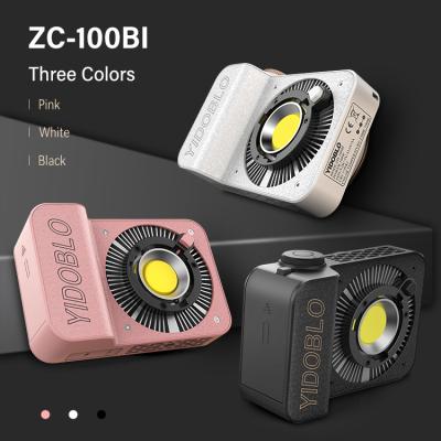 China Yidoblo ZC-60C 60W RGB COB LED Video Light 2700-7500K App Control for Photography for sale