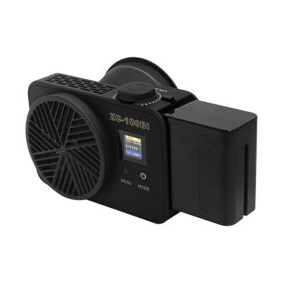 China Yidoblo ZC-100BI 100W Portable LED Video Light 2700K-7500K Bi-Color COB Fill Light for Studio for sale