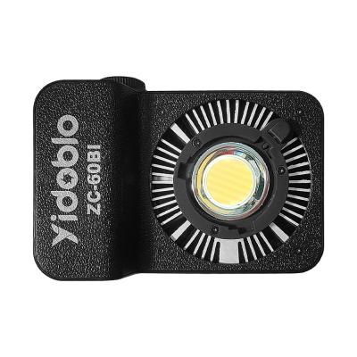 China Yidoblo ZC-60BI 60W COB LED Video Light 6000lm 2700K-7500K Bi-Color Studio Lighting for sale