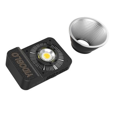 China Yidoblo ZC-60C 60W LED Portable COB Fill Light 6000Lux 2700K-7500K for Photography for sale