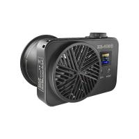 China Yidoblo ZC-100C 100W COB LED Video Light 2700-7500K CRI 95 for Photography for sale