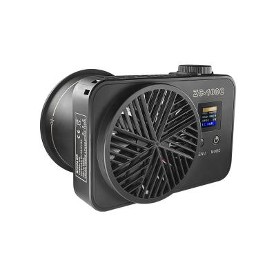 China Yidoblo ZC-100C 100W COB LED Video Light 2700-7500K CRI 95 for Photography for sale