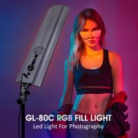 China Yidoblo GL-80C RGB LED Video Light 70W 2700-7500K CRI 95 Dimmable for Studio Photography for sale