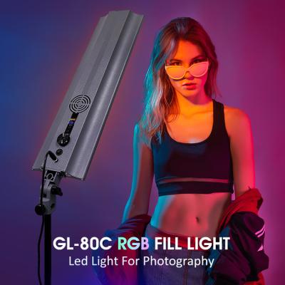 China Yidoblo GL-80C RGB LED Video Light 70W 2700-7500K CRI 95 Dimmable for Studio Photography for sale