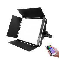 China DMX 512 RGB LED Studio Light Soft Panel 120W Wireless Photography Light GL-1200C for sale