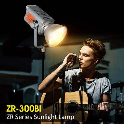 China Yidoblo ZR-300BI COB 300W Bi-Color LED Video Light 2700-6500K Dimmable Studio Lamp for sale