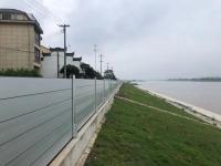 China Flood Panel in Aluminum for Quick Deploy3 for sale