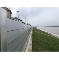 China Flood Gate Guardrail Protection And Control Measures For Residential Glass Flood Walls for sale