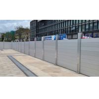 China Aluminium Flood Barrier Garage Metal Panel Movable Demountable Flood Barrier for sale