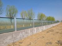 China Aluminum And Tempered Safety Glass Flood Embankment for sale