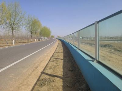China Flood Control Wall Door Water Barrier Household Aluminum Glass Flood Control Wall for sale