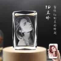China Large Size 3D Glass Engraving Machine 1.5KW 1800x1200mm for Crystal Block Inside Engraving for sale