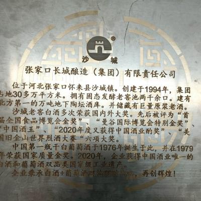 China Air Cooling Laser Zinc Chemical Etching Machine 1325 for Elevator Decorative Plate Engraving for sale