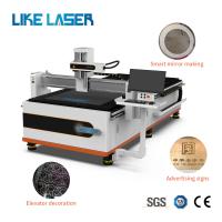 China CNC Engraving Machine for Mirror Decorative Etched Stainless Steel Sheet Elevator Door for sale